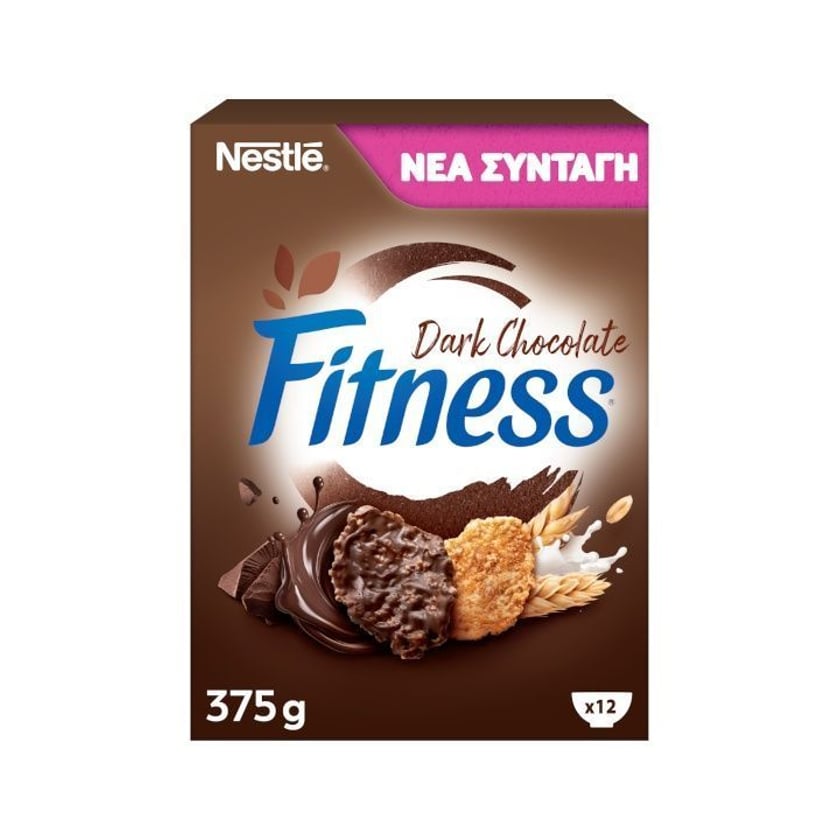 Nestle Fitness Δημητριακά με Μαύρη Σοκολάτα 375g Delivery | Παράγγειλε ...