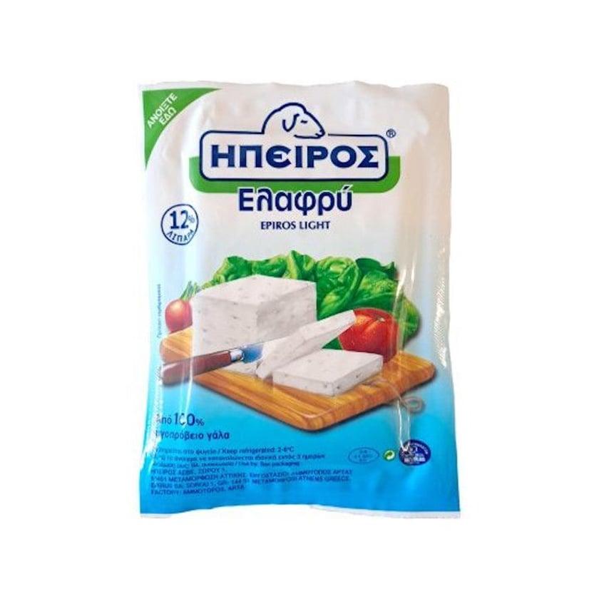 Ήπειρος Τυρί Ελαφρύ Με 12% Λιπαρά 180g Delivery | Παράγγειλε Ήπειρος ...