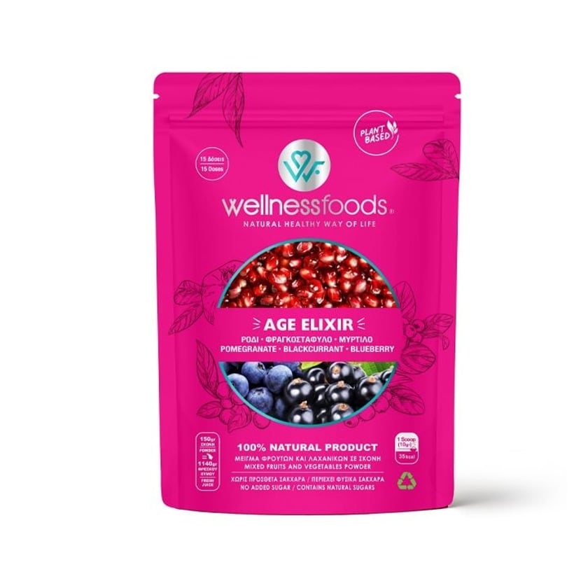 Wellness Foods Age Elixir Μείγμα με Ρόδι, Φραγκοστάφυλο & Μύρτιλο σε ...