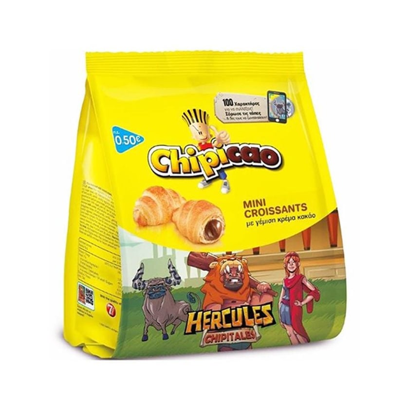 Chipicao Mini Κρουασάν με Γέμιση Κρέμα Κακάο 60g Delivery | Παράγγειλε ...