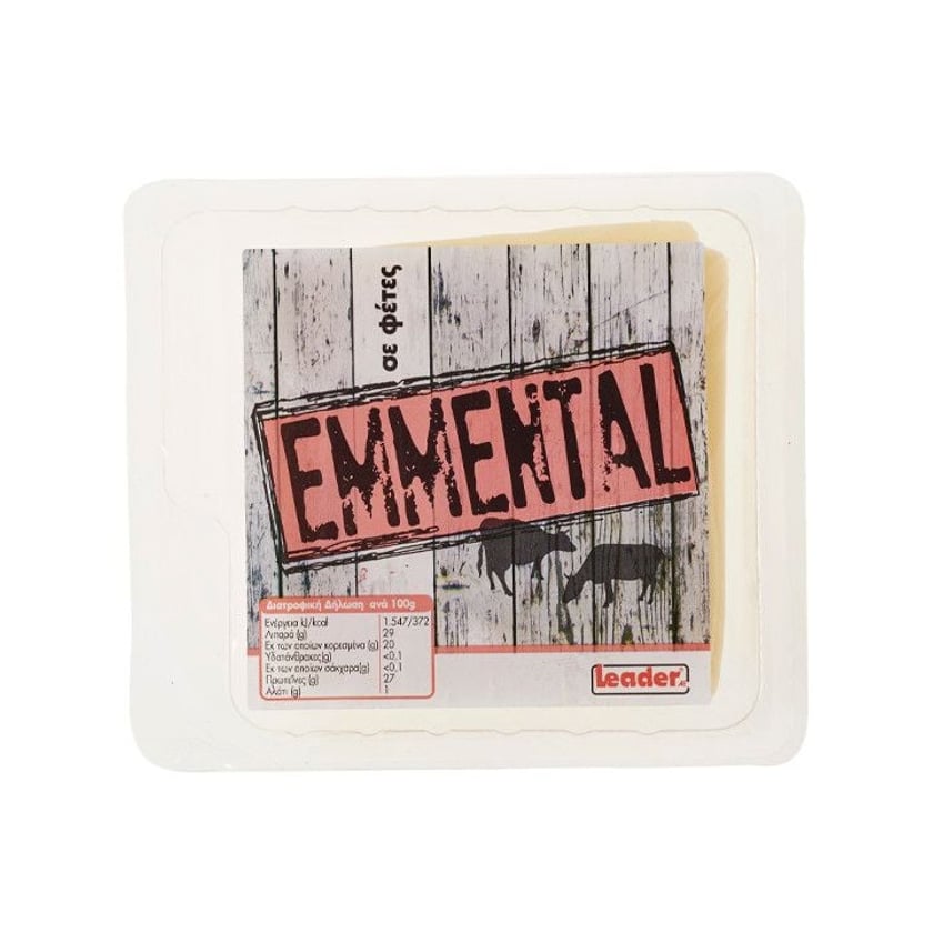 Leader Emmental σε Φέτες 200g Delivery | Παράγγειλε Leader Emmental σε ...