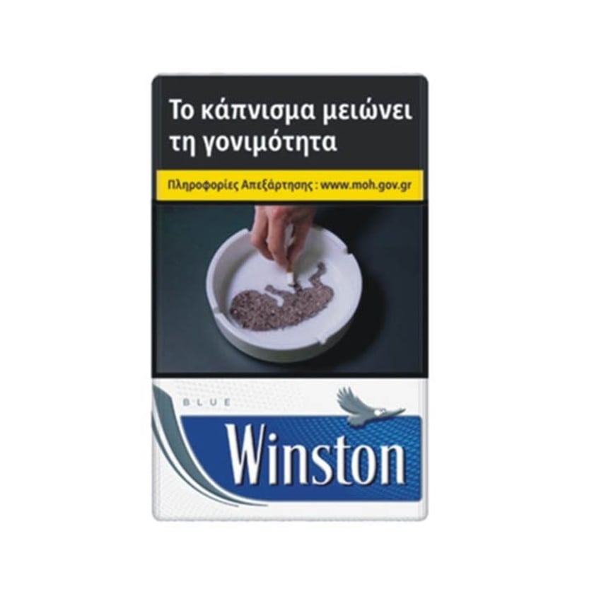 Winston Blue 26s Πακέτο Delivery | Παράγγειλε Winston Blue 26s Πακέτο ...