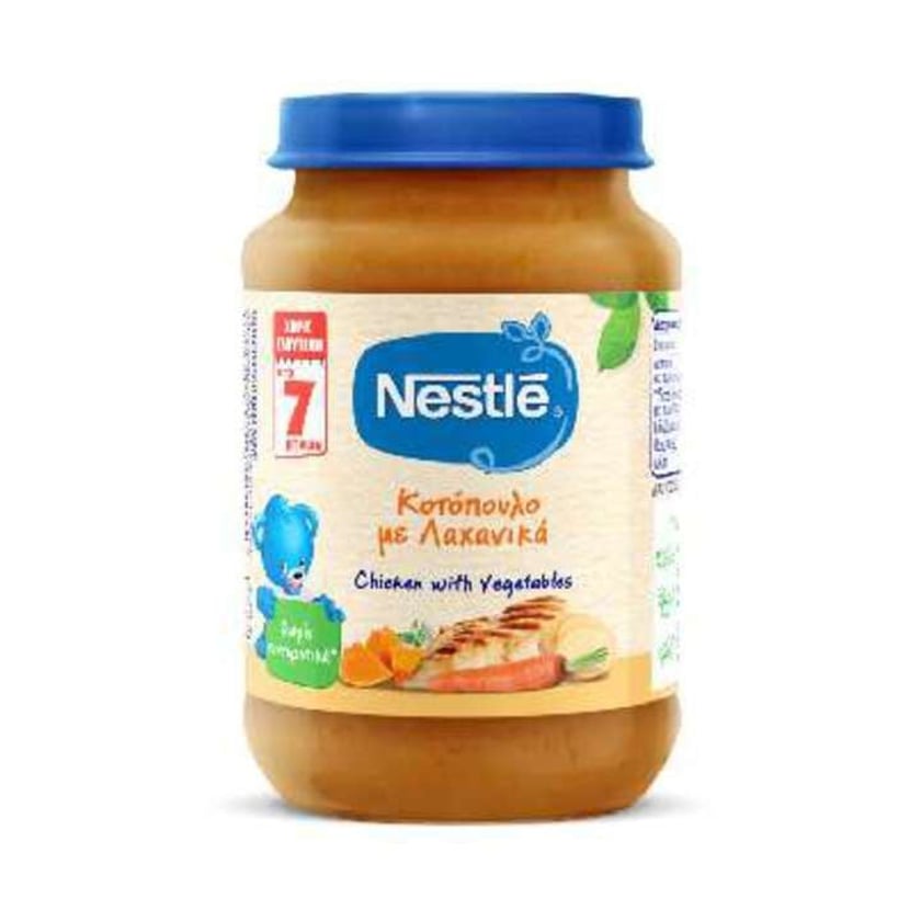Nestle Βρεφικό Γεύμα με Κοτόπουλο & Λαχανικά 190g Delivery | Παράγγειλε ...