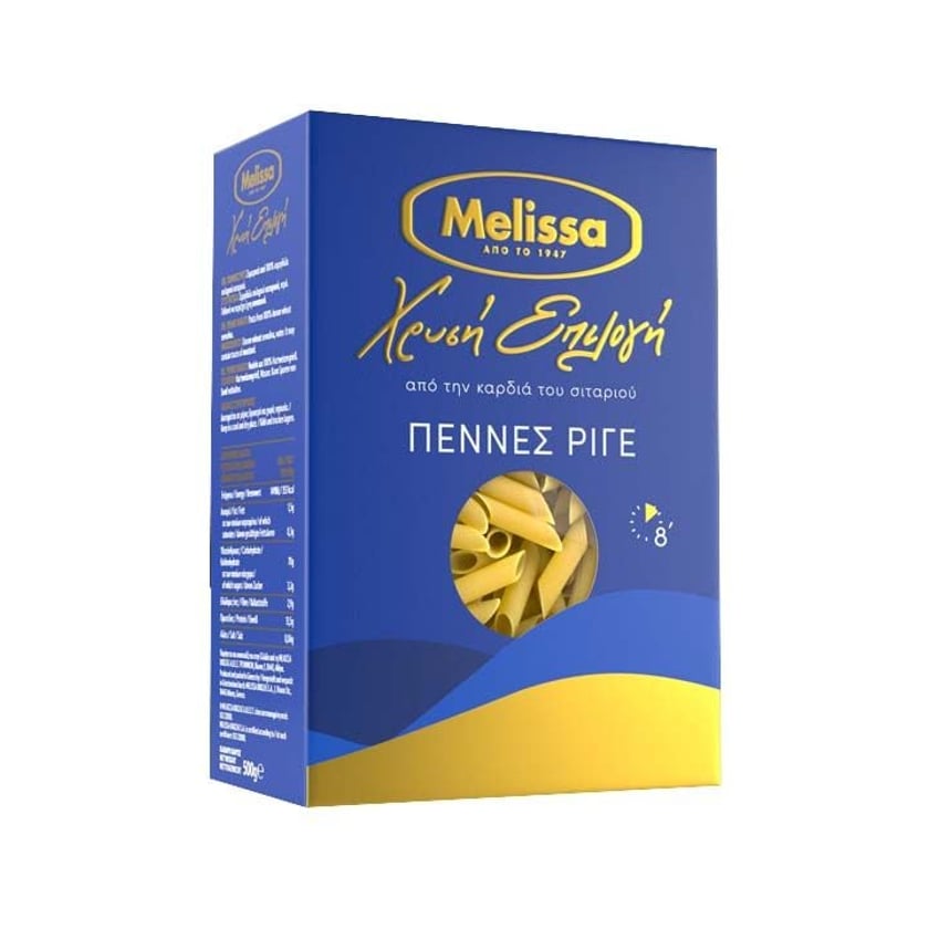 Melissa Χρυσή Επιλογή Πέννες Ριγέ 500g Delivery | Παράγγειλε Melissa ...