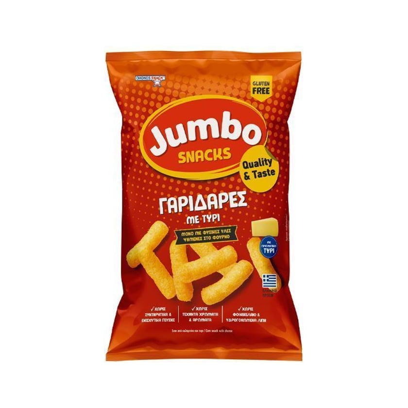 Jumbo Snack Γαριδάρες 85g Delivery | Παράγγειλε Jumbo Snack Γαριδάρες ...