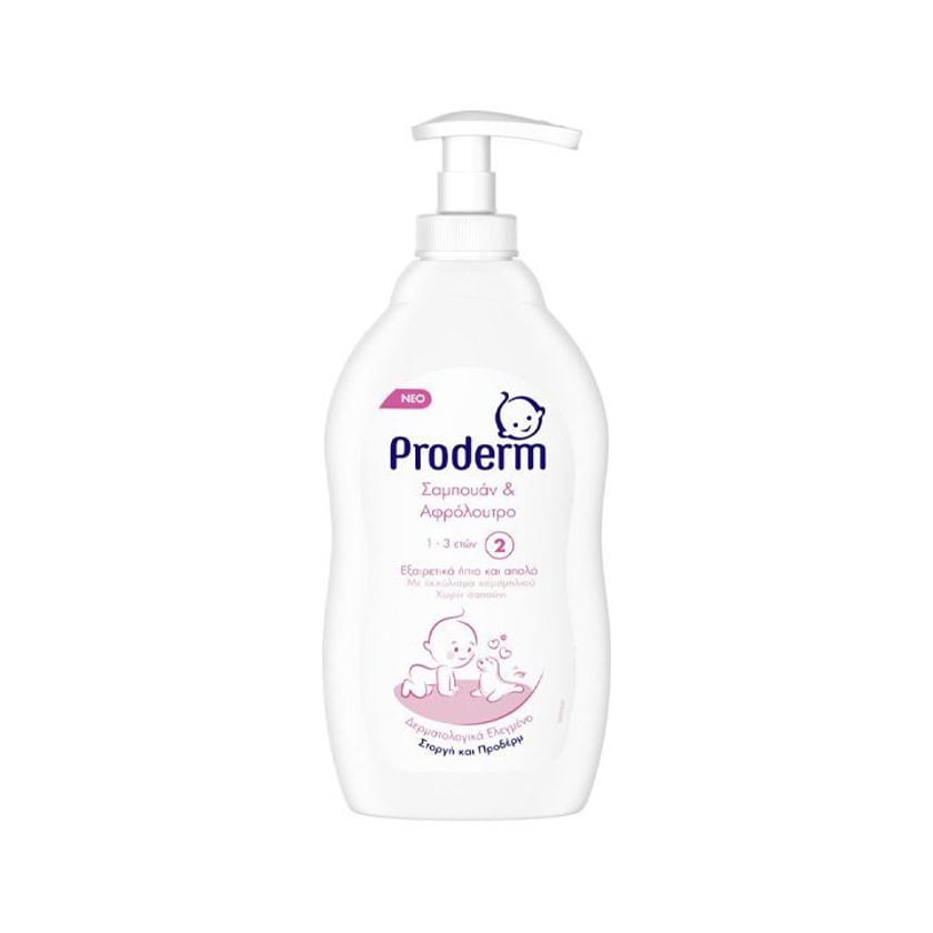 Proderm Σαμπουάν & Αφρόλουτρο Βρεφικό 1-3 Ετών 400ml Delivery ...