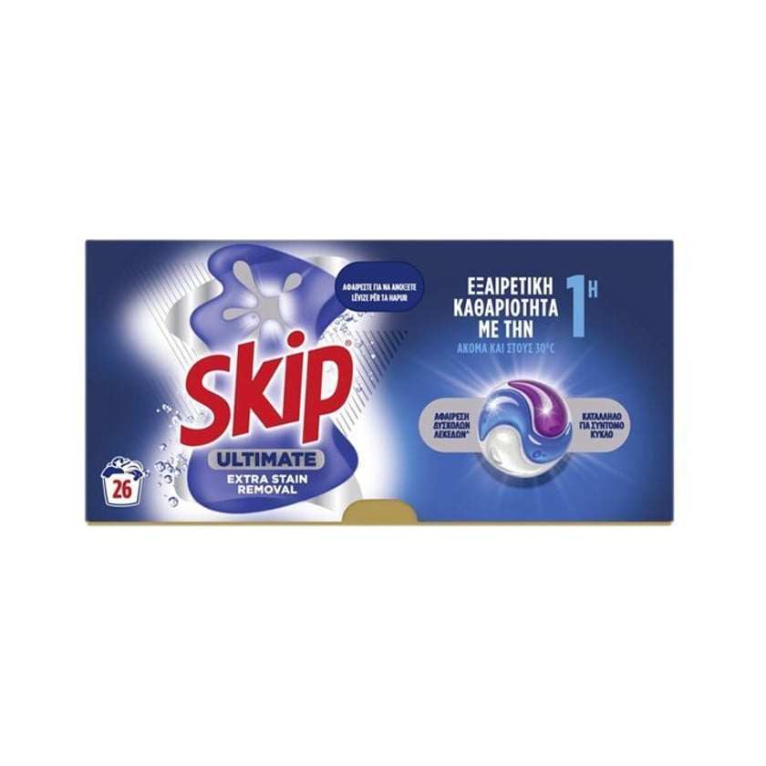 Skip Κάψουλες Πλυντηρίου Ρούχων Ultimate 26τεμ Delivery | Παράγγειλε ...