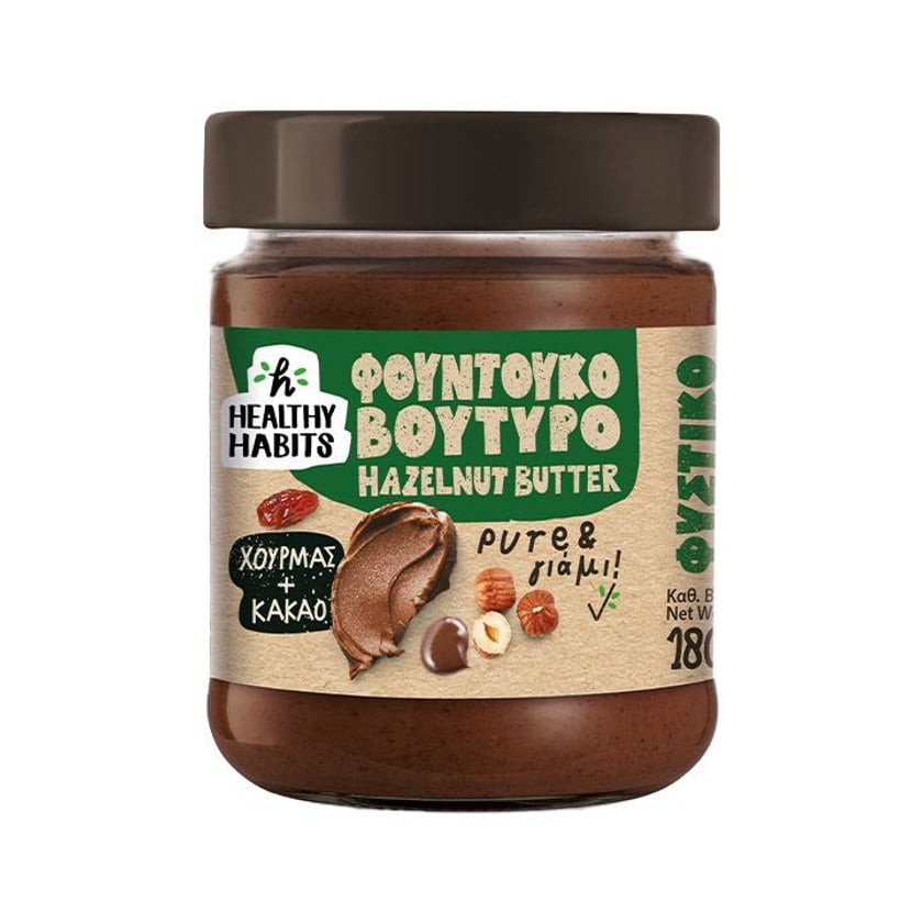 Healthy Habits Φουντουκοβούτυρο με Κακάο & Χουρμά 180g Delivery ...
