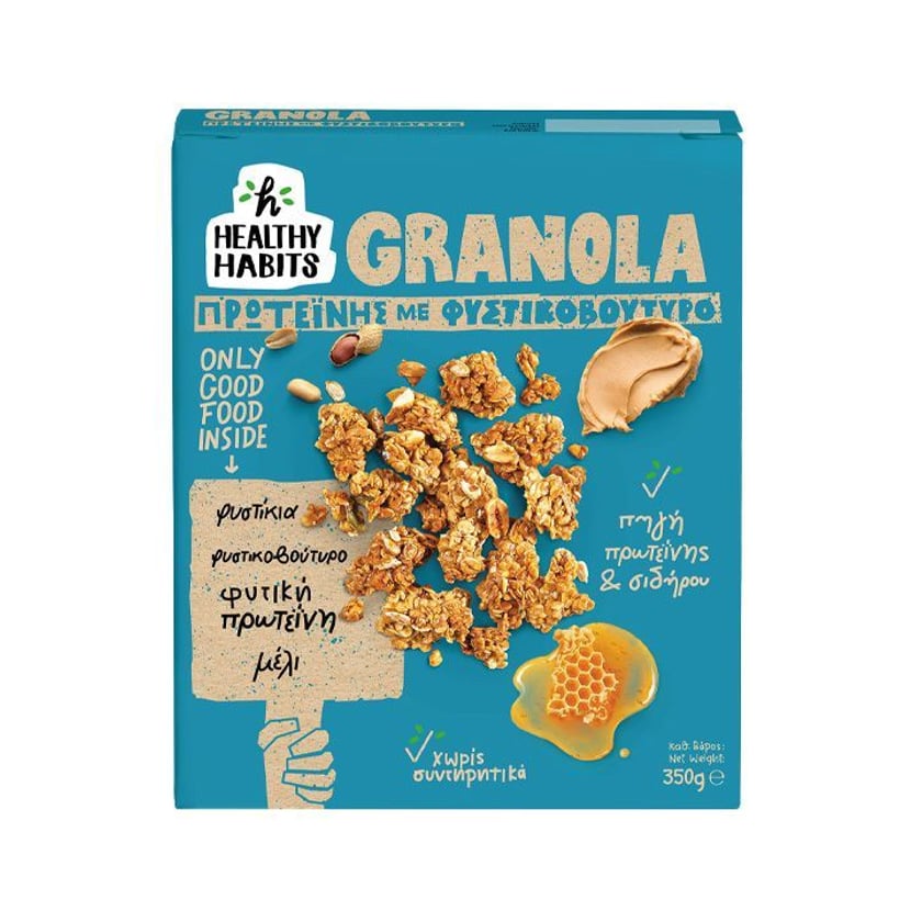 Healthy Habits Granola Πρωτείνης με Φυστικοβούτυρο 350g Delivery ...