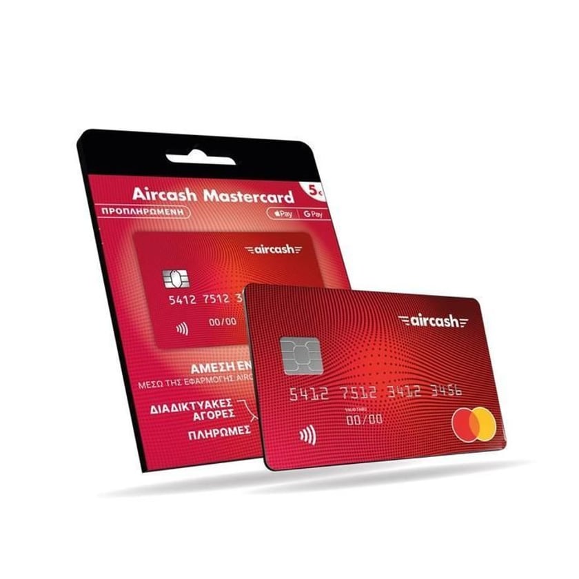 Aircash Mastercard Delivery | Παράγγειλε Aircash Mastercard Online απο ...