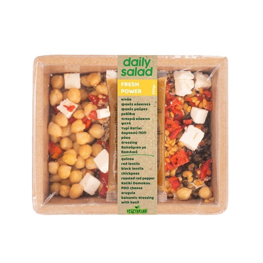 Daily Salad Fresh Power 395g Delivery | Παράγγειλε Daily Salad Fresh ...