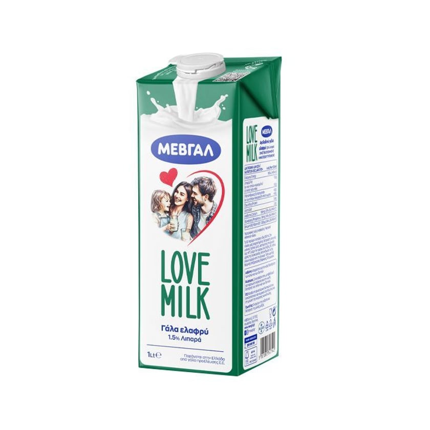 Μεβγάλ Love Milk Γάλα Υψηλής Παστερίωσης Ελαφρύ 1l Delivery ...