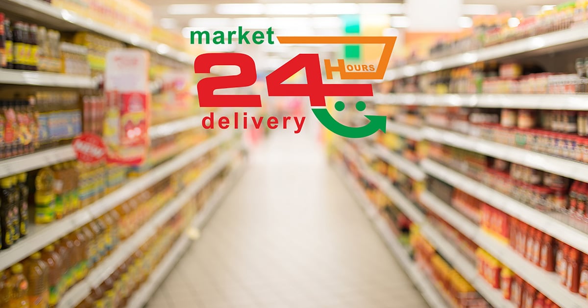 24 Hours market Online Delivery | Δες εδώ όλα τα προϊόντα και παράγγειλε