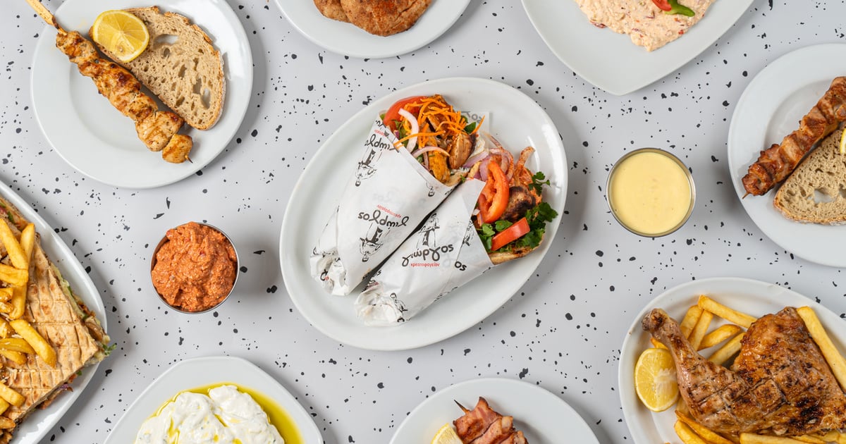 Ο Γιώργος (Ηλιούπολη) - Ηλιούπολη | Online Delivery Σουβλάκια