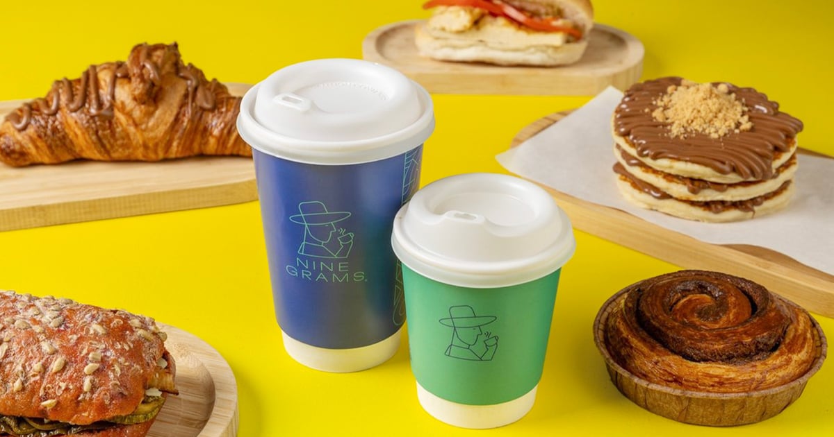 Nine grams Online Delivery | Δες εδώ όλο το μενού και παράγγειλε