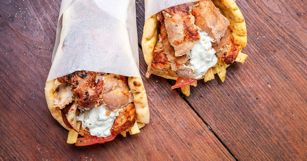 Ερμής - Μοσχάτο | Online Delivery Σουβλάκια