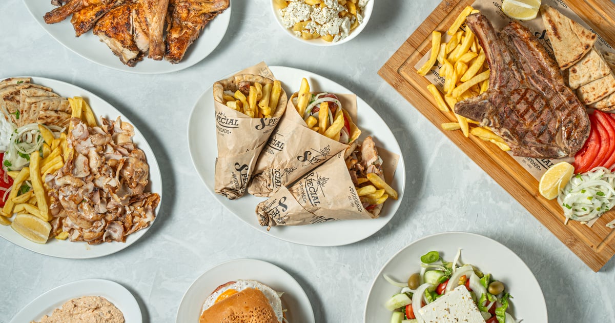 Special - Άγιος Νικόλαος | Online Delivery Σουβλάκια