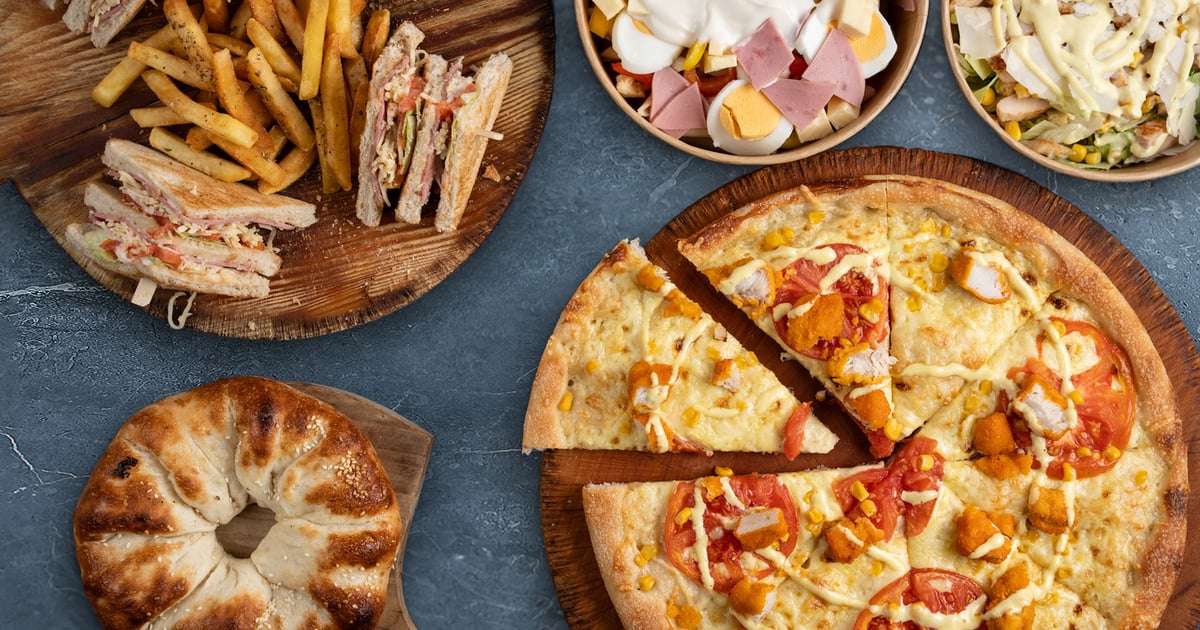 Inter pizza - Νεάπολη | Online Delivery Pizza