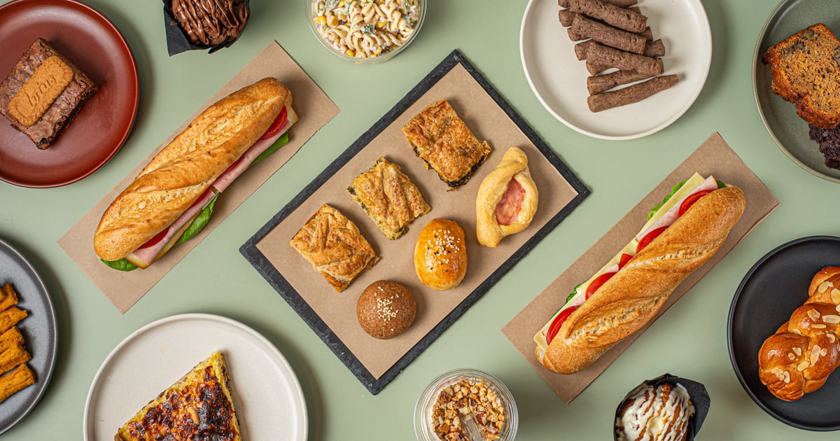 She bakes - Κέντρο | Online Delivery Πίτες