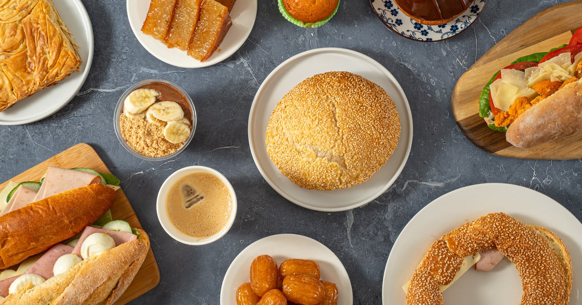 Brioche cafe - Κερατσίνι | Online Delivery Σφολιάτες